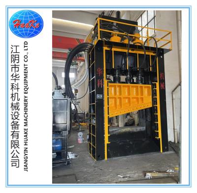 China Rear-Push Hydraulic Scrap Shear with Adjustable Cutting Length and 655 Tons Shearing Force via PLC Control for sale