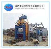 China PLC Automatic Control Scrap Metal Shearing Machine 1800mm Blade Width Remote Controls for sale