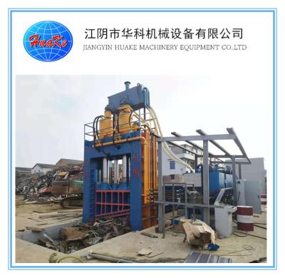 China PLC Automatic Control Scrap Metal Shearing Machine 1800mm Blade Width Remote Controls for sale