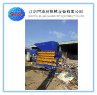 China 800 Ton Scrap Box Shear PLC Automatic Control 2600x1600 mm Feed Opening Heavy Duty Metal Recycling for sale