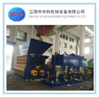China QWS-800 Heavy Duty Hydraulic Scrap Metal Container Shear with 800 Tons Force and 8-10t/h Capacity for sale