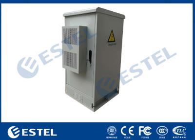 China Two Doors Galvanized Steel 2 Fans Outdoor Telecom Cabinet for sale