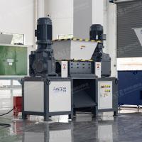 China FANTE High Output Small Paper Shredder for Processing Carton Sheets Magazines and Paper Scrap in Small Business Settings for sale