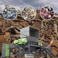 China Industrial Solid Waste Shredder Machine Scrap Iron Steel Shredder Machine Car Shrell Shredder Machine for sale