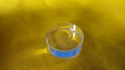 China Custom Thickness Small Quartz Glass Plates 1mm 2mm High Purity for sale