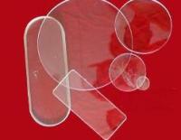 China Clear Quartz Glass,quartz glass plates for sale