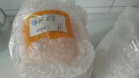 China Handmade 99.9% Pure Quartz Crystal Singing Bowl 6-8 Inch for Sound Therapy Meditation for sale