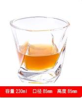 China Creative Whisky Glass Series MOQ 100 pcs 220-300ML for sale