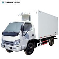 China RV200 front-mounted THERMO KING refrigeration unit for the small truck cooling system for sale