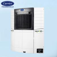 China Refrigeration Units Carrier Vector 1550 Self Powered Refrigeration Semi Trailer Truck For Cold Transportation for sale