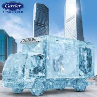 China Carrier Citimax 280 Refrigeration Units for the refrigerator truck cooling system equipment keep meat medicine fresh for sale