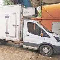 China Supra 550 Carrier Refrigeration Units Self-Powered With Diesel Engine for sale