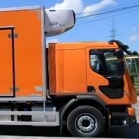 China Carrier Supra 750 Refrigeration Units With Diesel Engine For Truck for sale