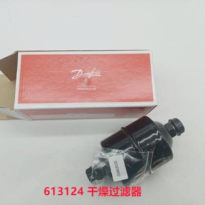 China 613124 Dehydrator KV300/RV380 Original Thermo King Parts For Truck Refrigerator for sale