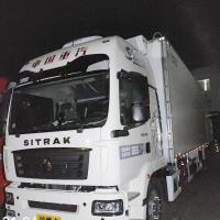 China THERMO KING Refrigeration Unit RV1200S RV1200  For Refrigerator Truck Cooling System Equipment Keep Meat Fish for sale