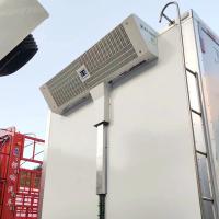 China RV1200S RV1200 THERMO KING Refrigeration Unit For Refrigerator Truck Cooling System Equipment Keep Meat Fish for sale
