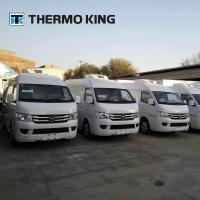 China THERMO KING RV series RV-200 roof mounted Compressor Refrigeration Condensing Unit for sale
