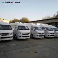 China RV series RV-300 THERMO KING roof-mounted Compressor Refrigeration Condensing Unit for sale
