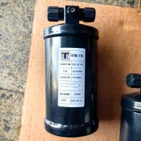 China Thermo King Parts Receiver Tank 1E23474H01 For Truck Refrigeration for sale