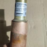 China Thermo King 614527 Pressure Regulating Parts KVL28 3E71871G01 VALVE-REG PRESS for sale