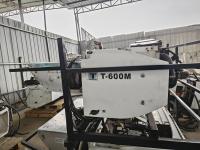 China Thermo King second hand unit T800M/T1000M for sale