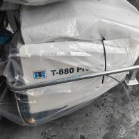 China T-880 Pro T-80  T-680Pro/T-780Pro/T-1080Pro/T-1280Pro Refrigerator Cooling Equipment Unit Self Powered Truck Box Thermo King for sale