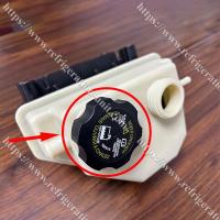 China 130990 water tank cap for T-600M T-800M T-1000M T-680Pro T-880Pro T-1080Pro,130990TKA THERMO KING aftermarket parts for sale