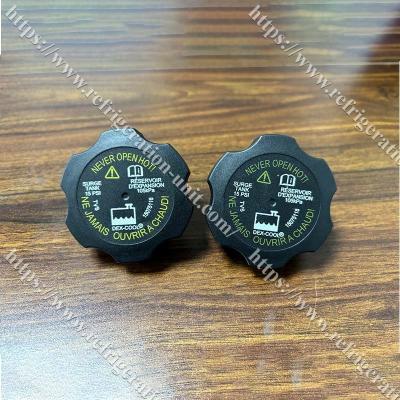 China Water tank cap130990 for T-600M T-800M T-1000M T-680Pro T-880Pro T-1080Pro, 130990TKA THERMO KING aftermarket parts for sale