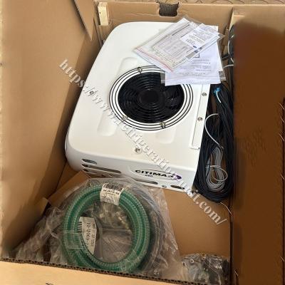 China Carrier transicold Citimax 280/280T small refrigeration unit 12/24V vehicle powered  available for the small van or truck 2-3 meters length refrigerated box for sale