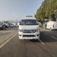 China Carrier Citimax 350 transicold small refrigeration unit12/24V vehicle powered available for the small van or truck 2.5-3.5 meters length refrigerated box for sale