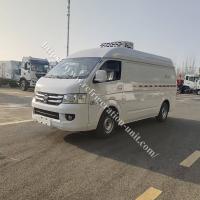 China Carrier Citimax 350 transicold small refrigeration unit12/24V vehicle powered available for the small van or truck 2.5-3.5 meters length refrigerated box for sale