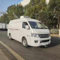 China Carrier Citimax 350 transicold small refrigeration unit12/24V vehicle powered available for the small van or truck 2.5-3.5 meters length refrigerated box for sale
