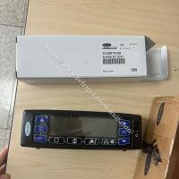 China 12-00774-00 Cab Command Carrier Original Spare Parts Refrigeration Unit Parts available for the supra 550 750 850 for sale