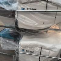 China T-780E Thermo King Refrigeration Unit  T-880E T-1080E T-1280E For truck transportation Cooling System for sale