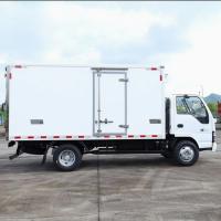 China ISUZU QINGLING 600P 6 wheeler 3 tons Refrigerated Van with THERMO KING refrigeration unit RV380 model for sale