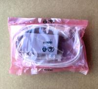China 2041126 data cable DSR to PC THERMO KING original spare parts for sale