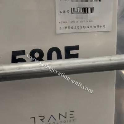 China THERMO KING T-580E 50 refrigeration unit , just for fresh cooling use the TK16 compressor TK374 engine for sale