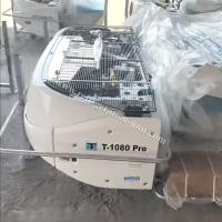 China T-1080Pro THERMO KING refrigeration unit self-powered with diesel engine for the truck cooling system equipment replace the T-1000M for sale