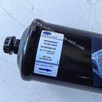 China 14-00326-03, Filter Drier available for the Carrier Supra 550 / 750 / 850 / 1150 / 1250 for sale