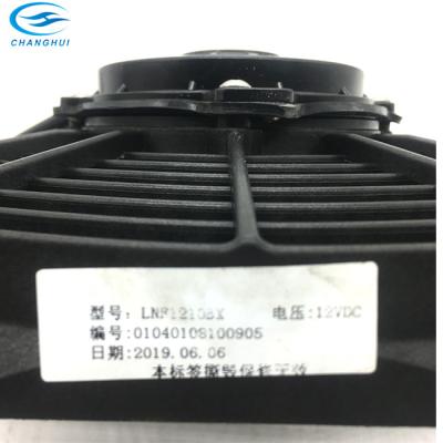 China Condenser Fan 3000rpm 781185 Thermo King Parts for sale