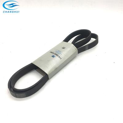China Black Color ISO9001 781352 Thermo King Parts for sale
