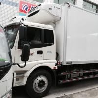 China Self Powered Themo King refrigeration unit T-680Pro  T-880Pro  T-1080Pro   Diesel engine for sale