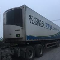 China Thermo King 0 Celsius SLXI 300 Freezer Unit For Cooling Food for sale
