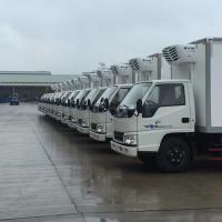 China 1PH Thermo King Refrigeration Unit for sale