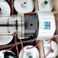 China 1.3A 300110803 Fuel Pump Thermo King For TK Engine for sale