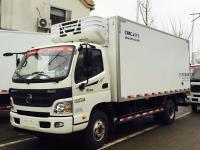 China Thermo King Van 24VDC 18A 2.5kg Refrigeration Units for sale