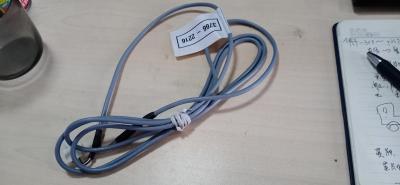 China Carrier 3766-2216 Electric connection 15m Refrigeration Parts for sale
