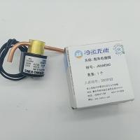 China 668560 Thermo King Refrigeration Units Electromagnetic Valve 108mm Height for sale