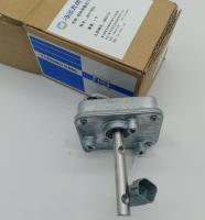 China Thermo King 417852 Defrosting Damper Motor for Slxi Unit for sale