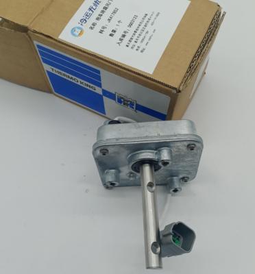 China Thermo King 417852 Defrosting Damper Motor for Slxi Unit for sale